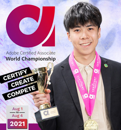 Active Edu Technologies India Pvt Ltd